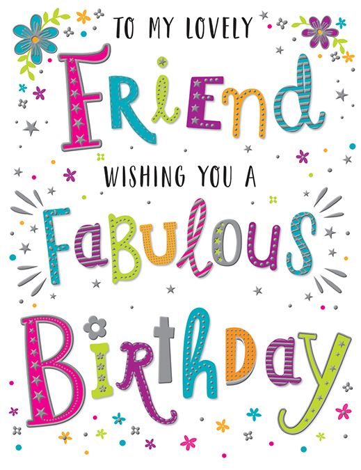 Fabulous Birthday Friend Birthday Card